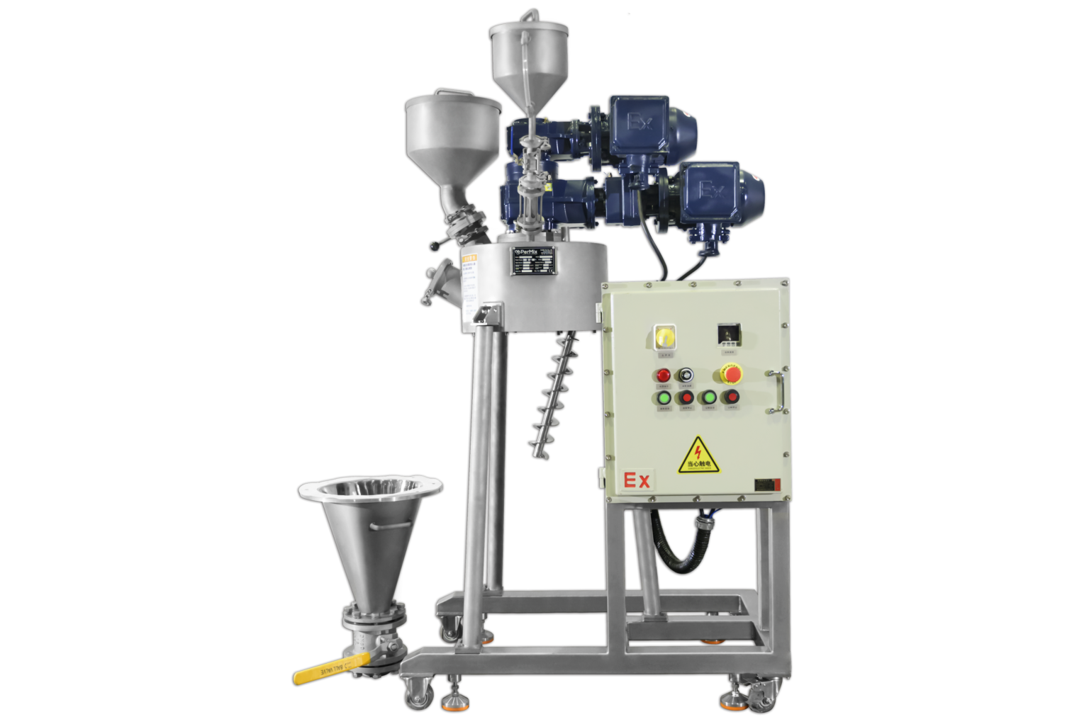 Powder Mixers & The Need For Explosion Proof Options