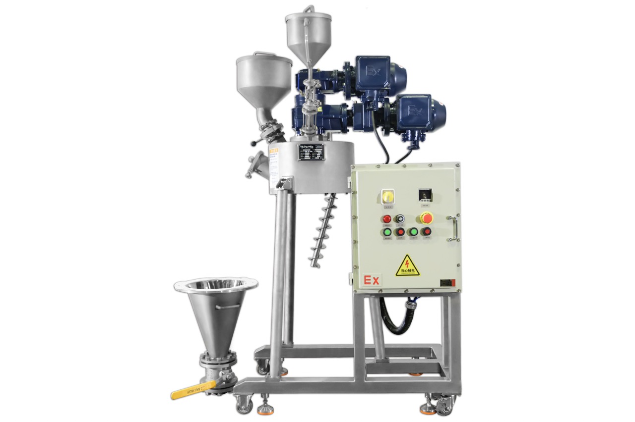 Conical Mixers That Lead The Industry In Performance & Quality